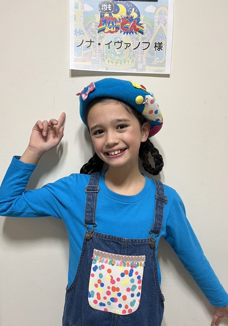 NHK Eテレ 教育番組「夜もオハ！よ～いどん」3月27日水曜日放送！ | キッズモデルマネジメント事務所シュガー＆スパイス